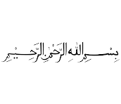 Berikut ini tulisan Bismillah yang benar, arab, latin dan artinya ...